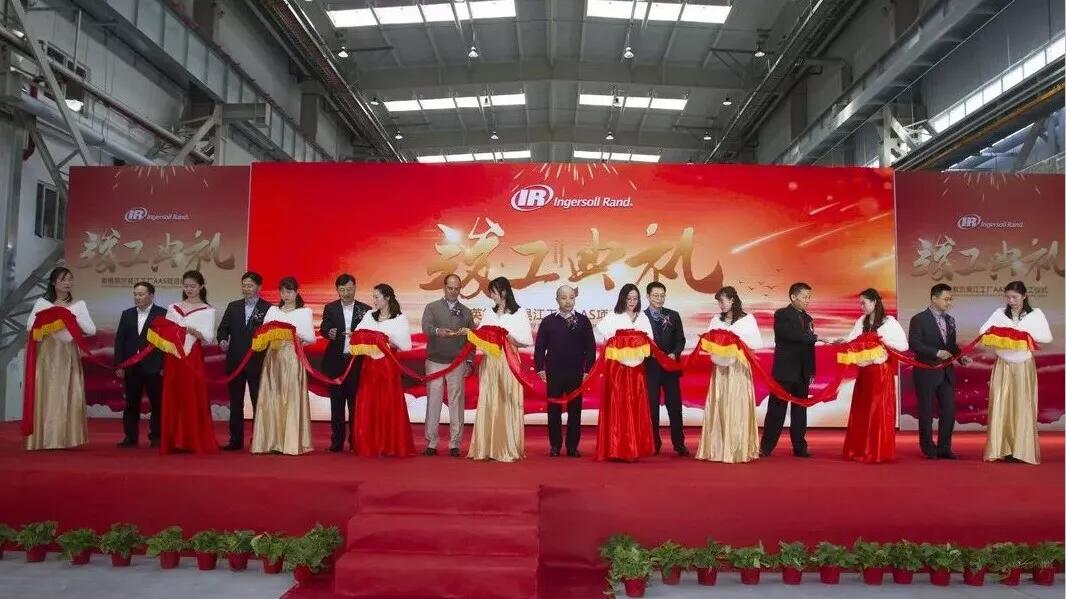 The new AAS plant in the Ingersoll Rand Wujiang plant was completed!